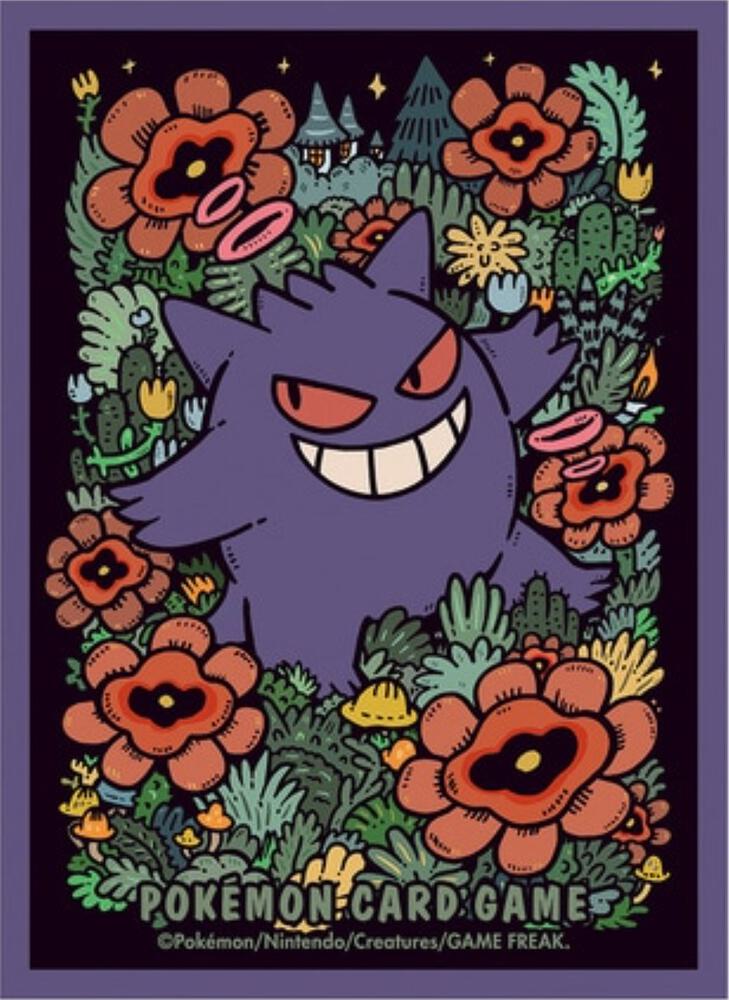 Pokemon TCG: Pokemon Center Japan Exclusive Card Sleeves - Premium Gengar Deck Sleeves (64-Pack ...