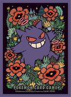 Pokemon TCG: Pokemon Center Japan Exclusive Card Sleeves - Premium Gengar Deck Sleeves (64-Pack ...