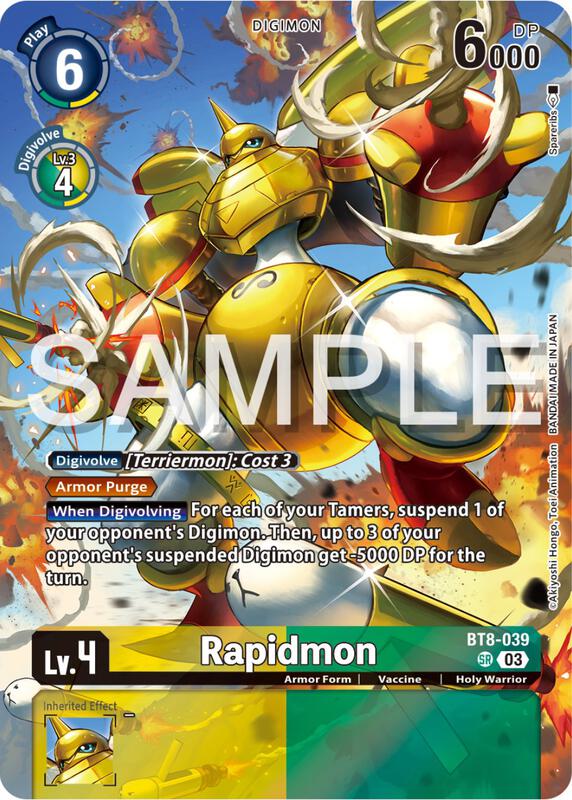 Rapidmon (Bonus Pack) - Starter Deck 17: Double Typhoon Advanced Deck ...