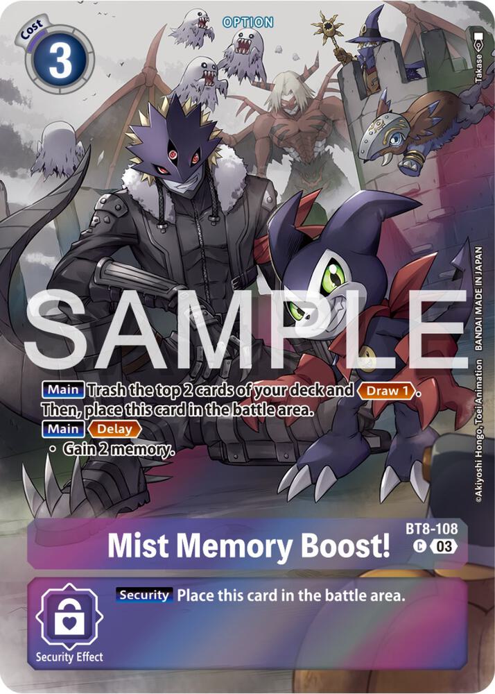 Mist Memory Boost! (Bonus Pack) - Starter Deck 17: Double Typhoon ...