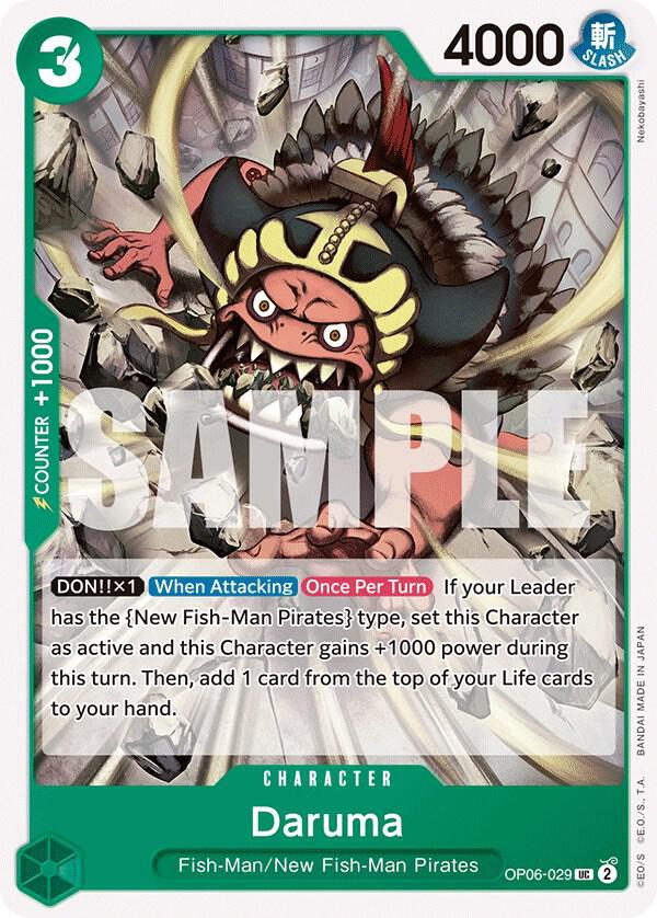 Ikaros Much - Wings of the Captain - One Piece Card Game - TCGplayer.com