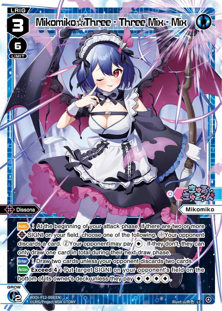 Mikomiko Three - Three Mix - Mix - Dissonance Diva - WIXOSS