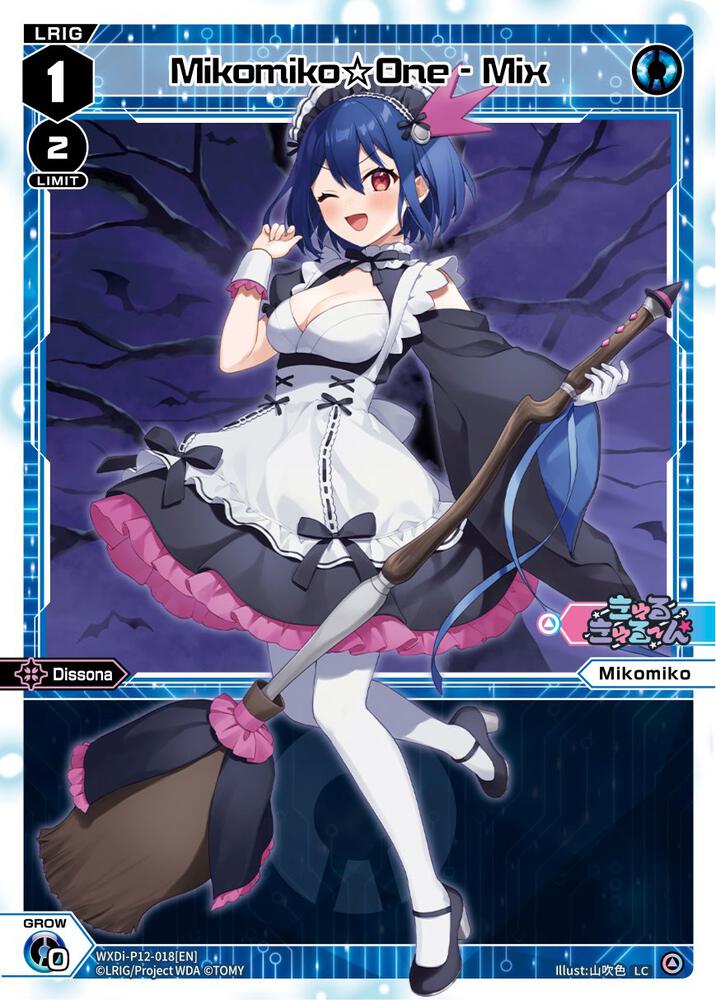 Mikomiko One - Mix - Dissonance Diva - WIXOSS - TCGplayer.com