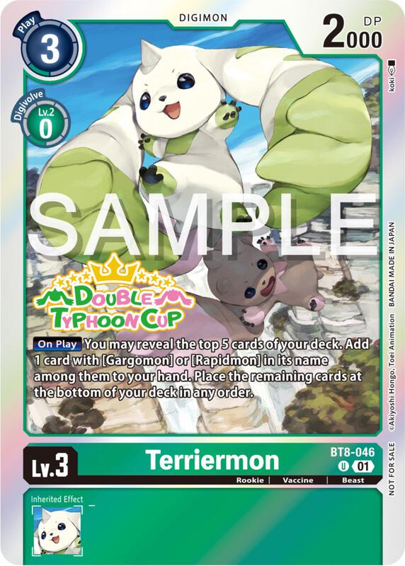 Terriermon (Double Typhoon Cup Winner) - New Awakening - Digimon Card ...