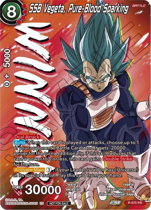 SSB Vegeta, Pure-Blood Sparking (Zenkai Series Tournament Pack Vol.7 ...