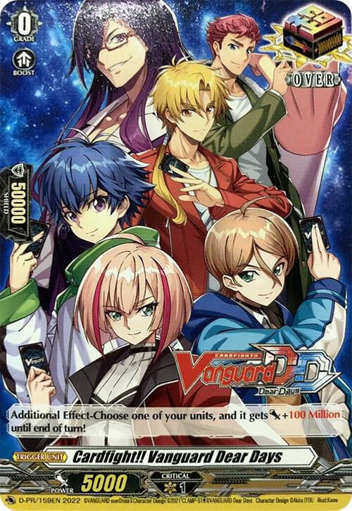 Cardfight!! Vanguard Dear Days - D Promo Cards - Cardfight Vanguard ...
