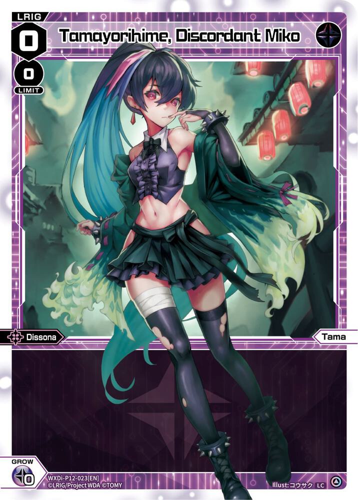 Tamayorihime, Discordant Miko - Dissonance Diva - WIXOSS - TCGplayer.com