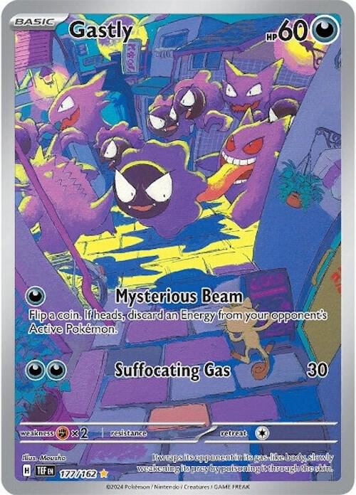Team Rocket's Mewtwo ex - 240/182 - SV10: Destined Rivals - Pokemon ...