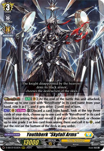 Youthberk "Skyfall Arms" - D-SS12: Triple Drive Booster - Cardfight ...