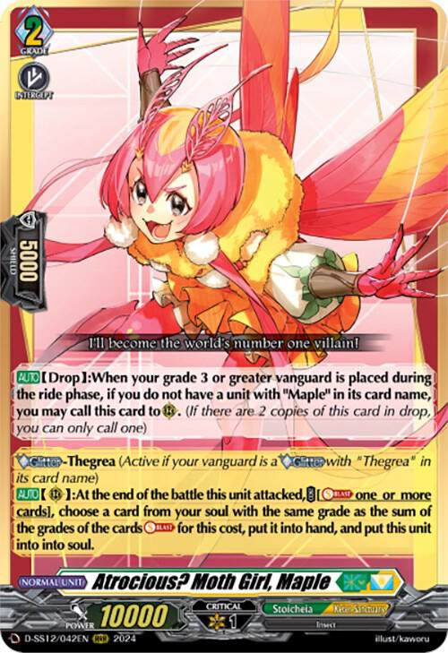 Pink Moth Girl, Maple - D-BT08: Minerva Rising - Cardfight Vanguard