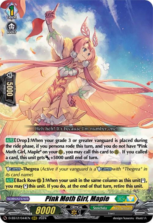 Pink Moth Girl, Maple - D-SS12: Triple Drive Booster - Cardfight ...
