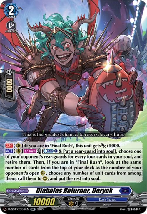 Diabolos Returner, Deryck - D-SS12: Triple Drive Booster - Cardfight ...