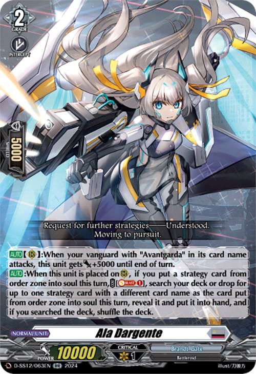 Ala Dargente - D-SS12: Triple Drive Booster - Cardfight Vanguard ...