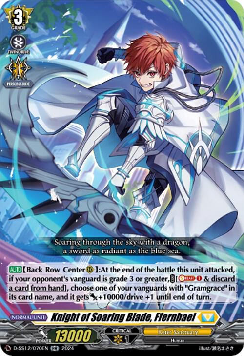 Sword Saint Knight Dragon, Gramgrace - D-SS06: Stand Up Deckset "Gramgrace" - Cardfight Vanguard