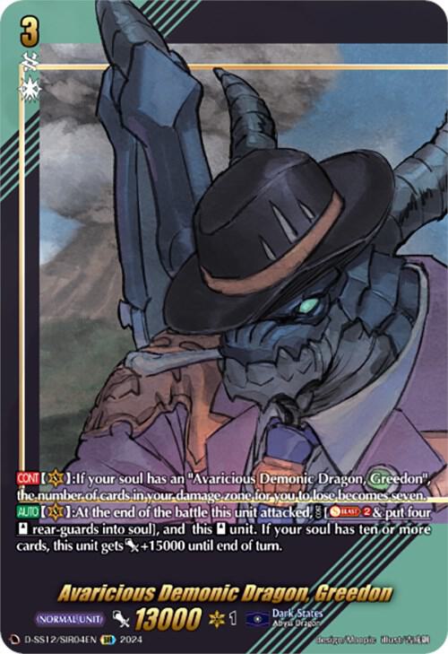 Avaricious Demonic Dragon, Greedon (SIR) - D-SS12: Triple Drive Booster ...