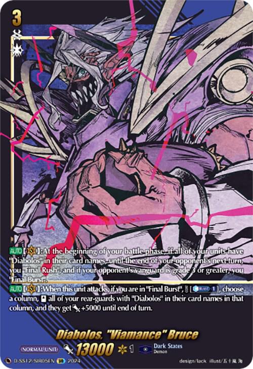 Diabolos, "Viamance" Bruce (SIR) - D-SS12: Triple Drive Booster - Cardfight Vanguard - TCGplayer.com