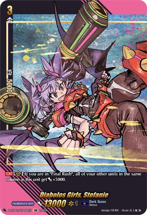 Diabolos Girls, Stefanie (SIR) - D-SS12: Triple Drive Booster ...