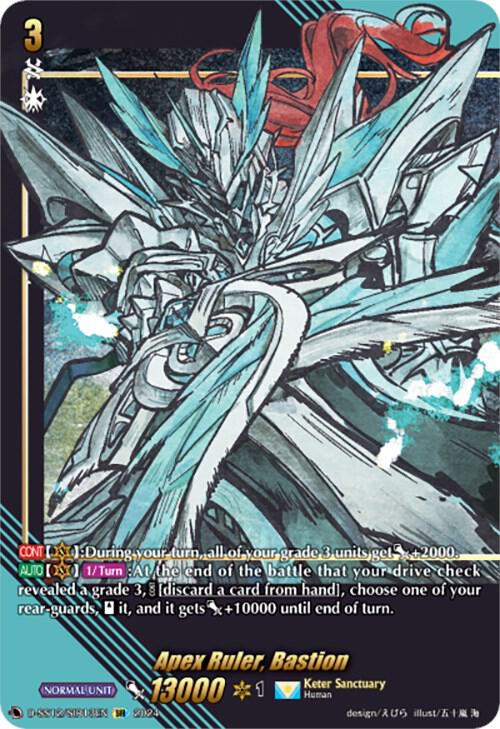 Apex Ruler, Bastion (SIR) - D-SS12: Triple Drive Booster - Cardfight ...