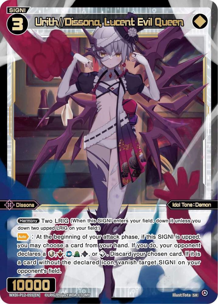Urith//Dissona, Lucent Evil Queen - Dissonance Diva - WIXOSS ...