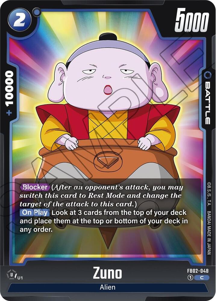 Zuno - Blazing Aura - Dragon Ball Super: Fusion World - TCGplayer.com
