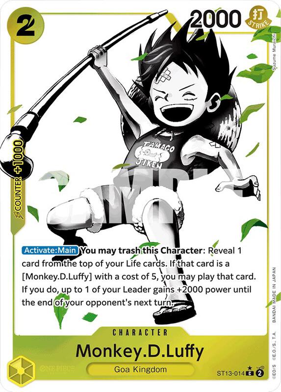 Portgas.D.Ace (010) (Parallel) - Ultra Deck: The Three Brothers - One ...