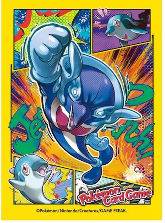 Pokemon TCG: Pokemon Center Japan Exclusive Card Sleeves - Palafin Jet Punch (64-Pack) - Pokemon ...