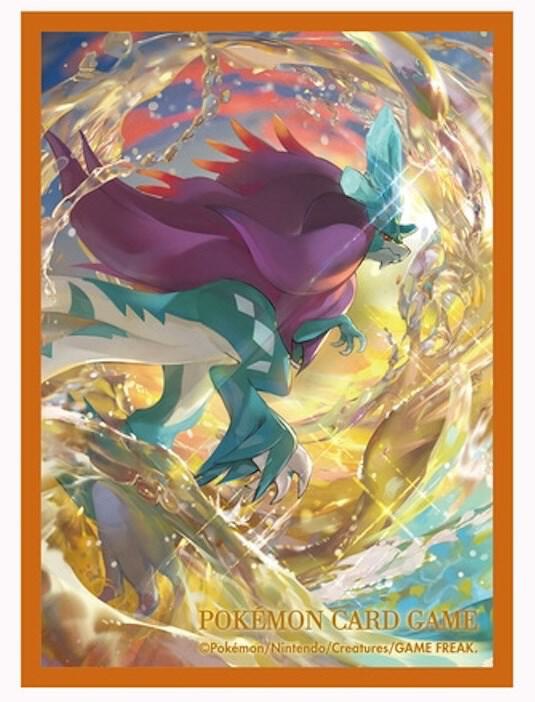 Pokemon TCG: Pokemon Center Japan Exclusive Card Sleeves - Hyper Beam (64-Pack) - Pokemon ...