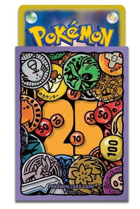 Pokemon TCG: Pokemon Center Japan Exclusive Card Sleeves - 25th Anniversary Goods Collection (64 ...
