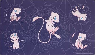 Pokemon TCG: Mew Celestial Circles Playmat - Pokemon International ...