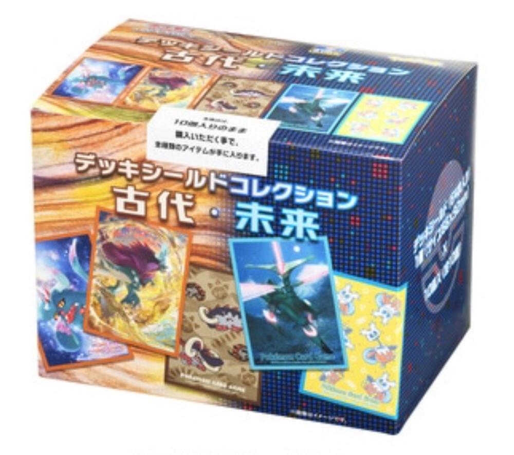 Pokemon TCG: Pokemon Center Japan Exclusive Paradox Forms Sleeves Collection Blind Deck Box ...