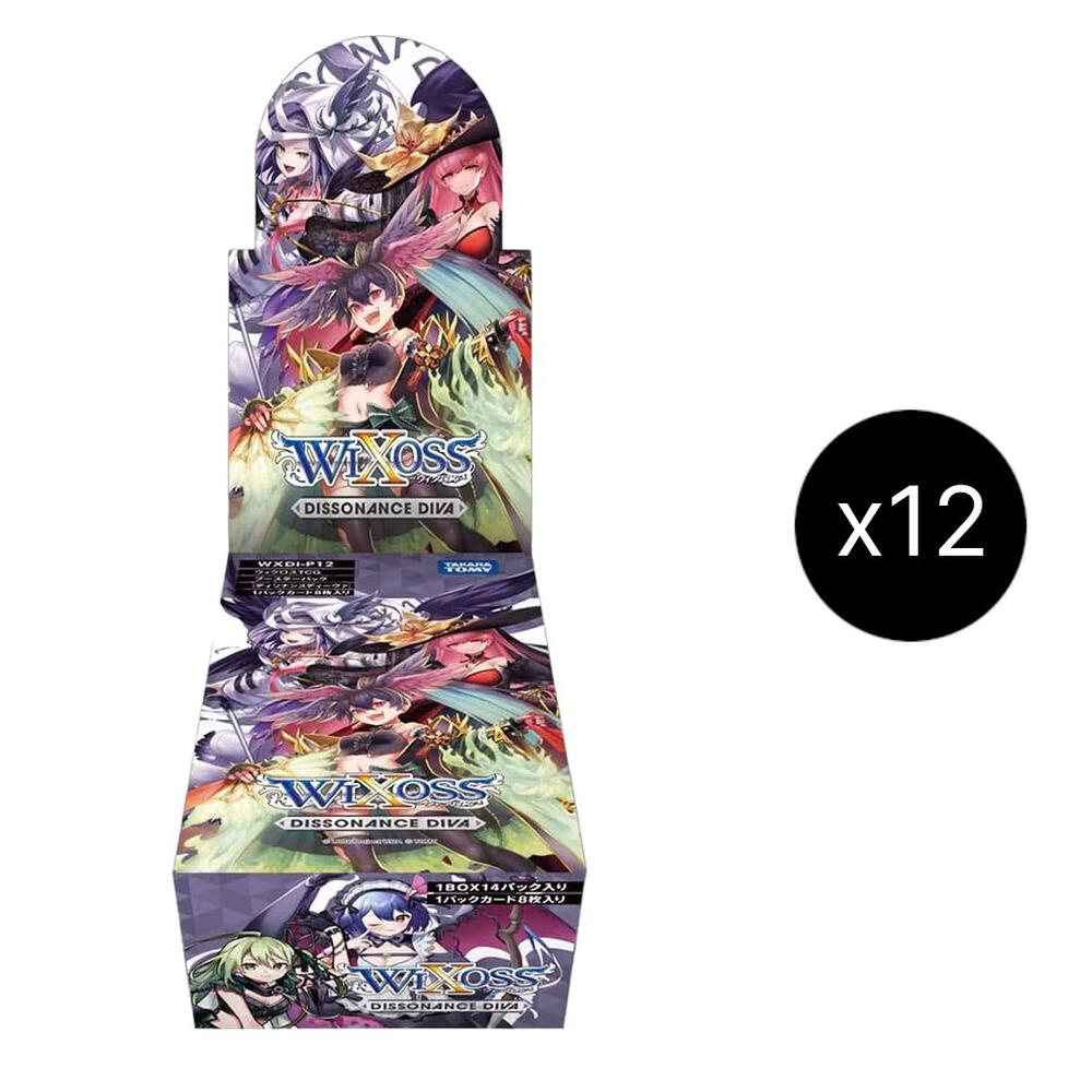 Dissonance Diva Booster Box Case - Dissonance Diva - WIXOSS - TCGplayer.com