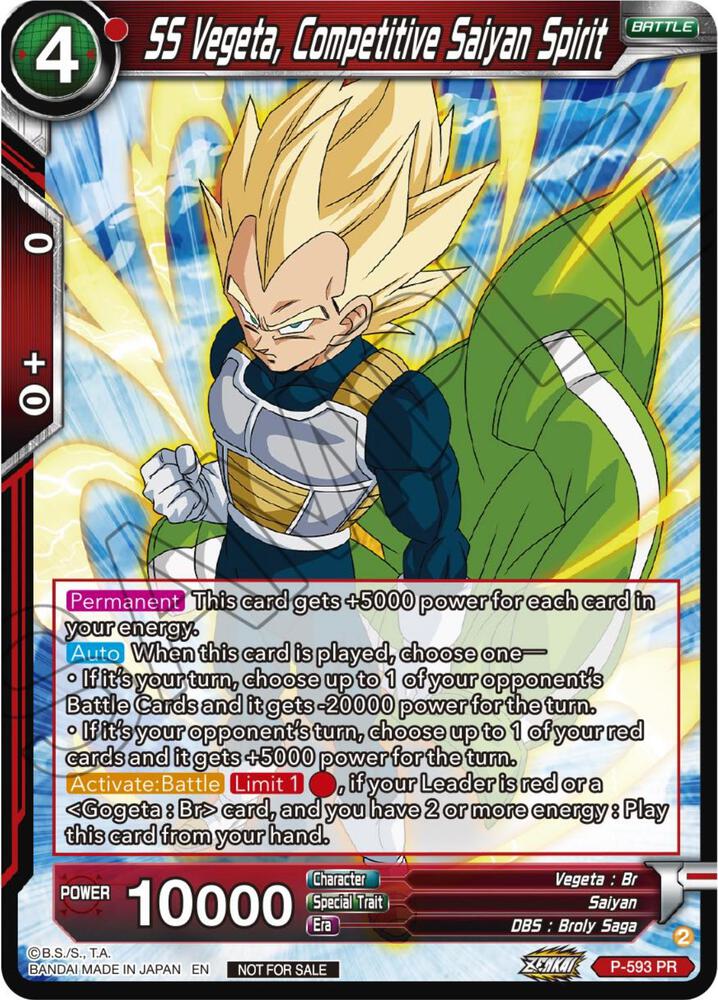 SS Vegeta, Competitive Saiyan Spirit (Deluxe Pack 2024 Vol.1 ...
