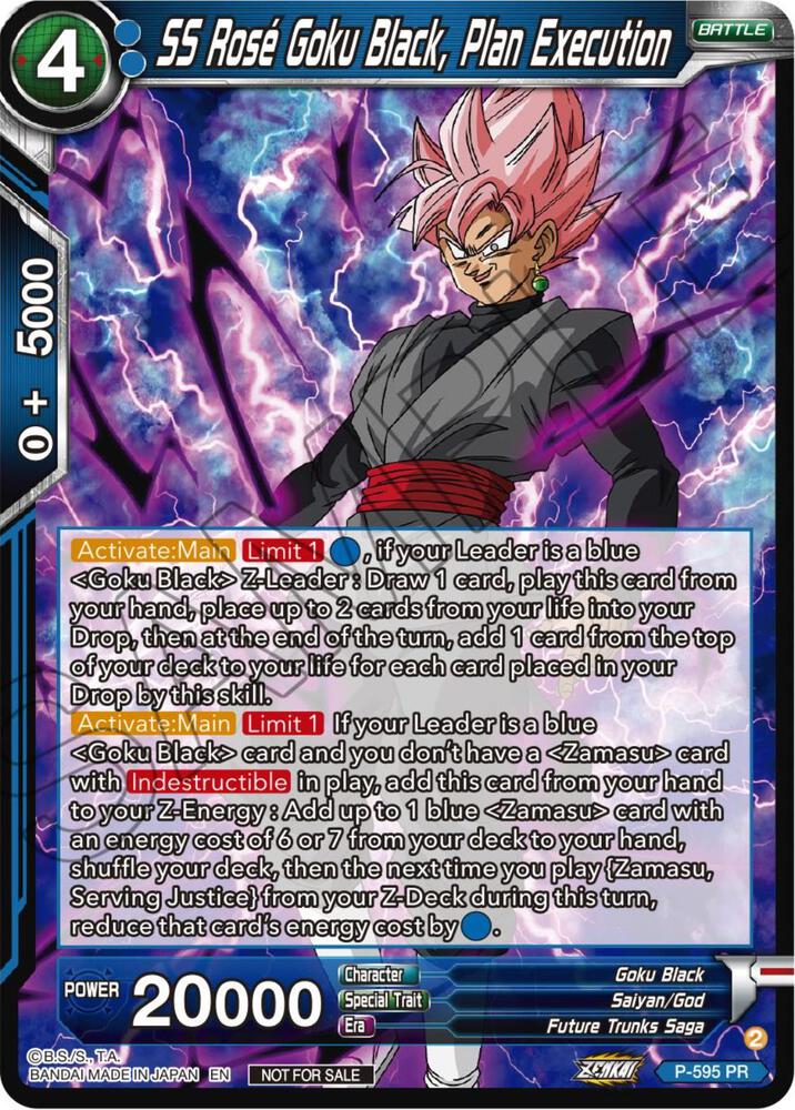 SS Rose Goku Black, Plan Execution (Deluxe Pack 2024 Vol.1) - Promotion ...