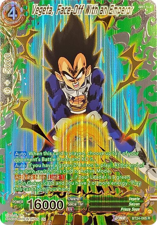 Vegeta, Face-Off With an Emperor (Collector Booster Gold) - Beyond ...
