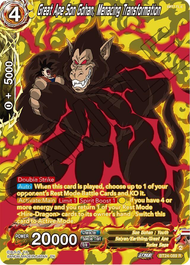 Great Ape Son Gohan, Menacing Transformation (Collector Booster Silver ...