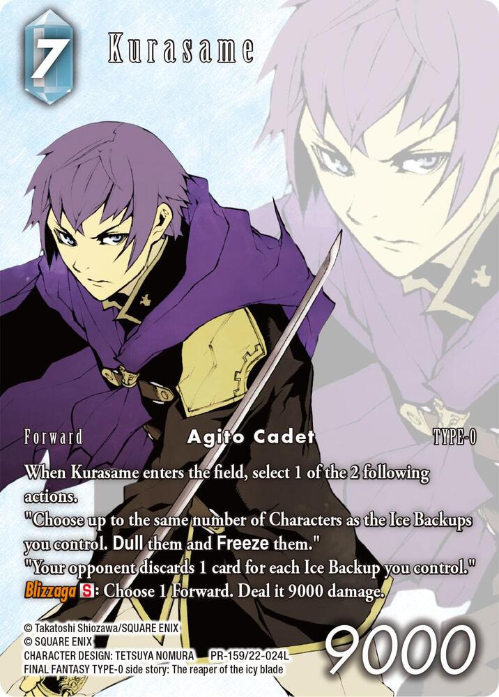 Kurasame - PR-159/22-024L - FF: Promo Cards - Final Fantasy TCG