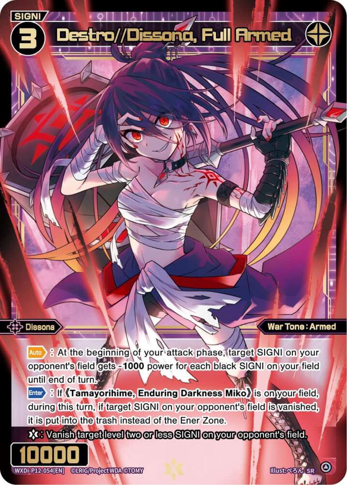 Destro//Dissona, Full Armed - Dissonance Diva - WIXOSS - TCGplayer.com