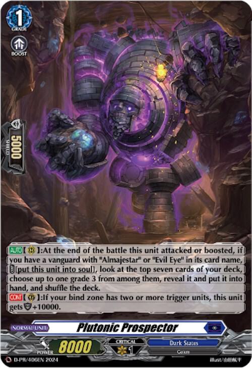 Plutonic Prospector (Foil) - D Promo Cards - Cardfight Vanguard ...
