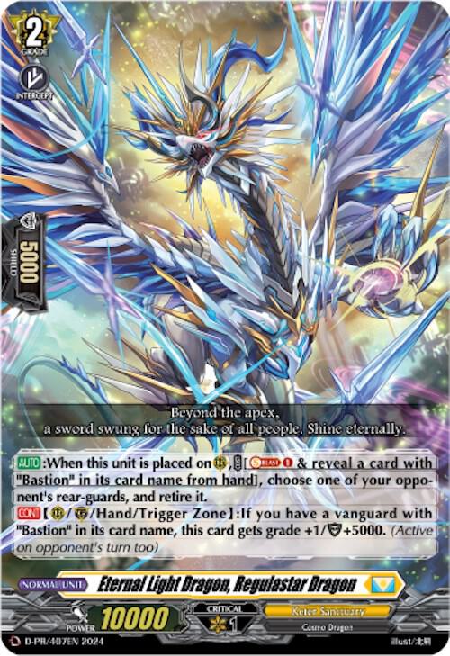 Eternal Light Dragon, Regulastar Dragon - D Promo Cards - Cardfight Vanguard - TCGplayer.com