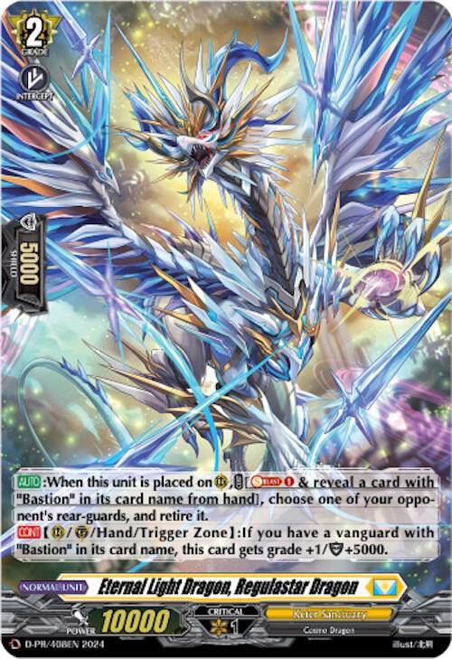Eternal Light Dragon, Regulastar Dragon (Foil) - D Promo Cards ...