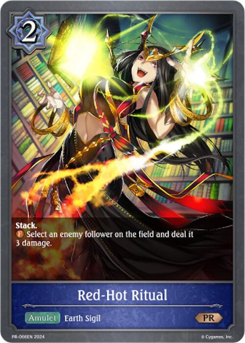 Serpent Wrath - Shadowverse: Evolve Promo Cards - Shadowverse: Evolve