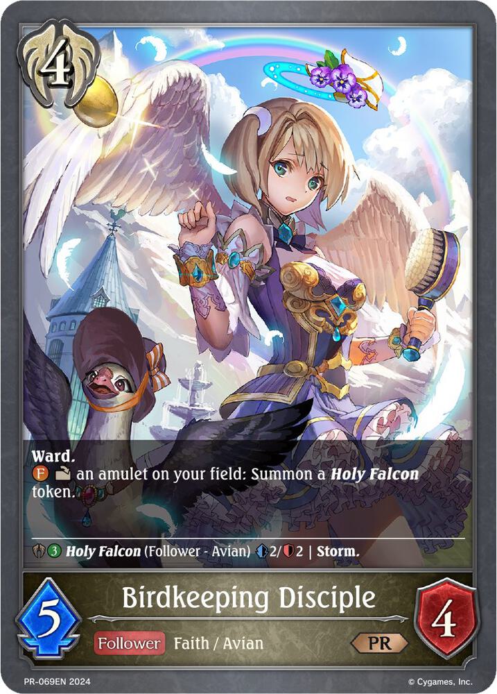 Serpent Wrath - Shadowverse: Evolve Promo Cards - Shadowverse: Evolve