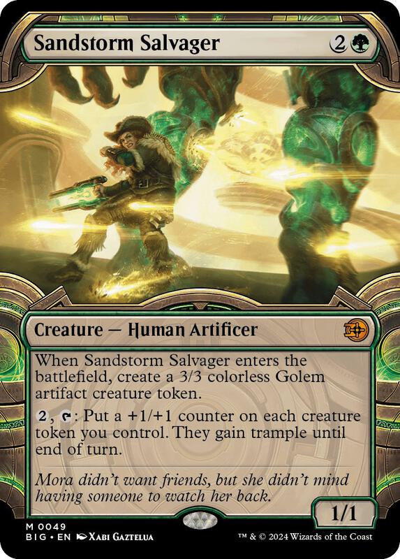 Secret Lair Drop: Secret Lair x Fallout: S.P.E.C.I.A.L. - Non-Foil ...