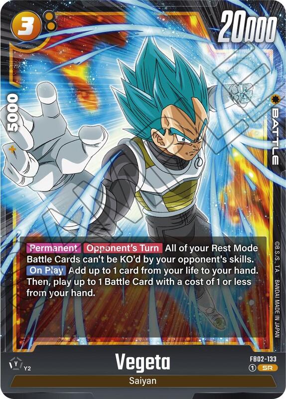 Son Goku - FB02-119 - Blazing Aura - Dragon Ball Super: Fusion World