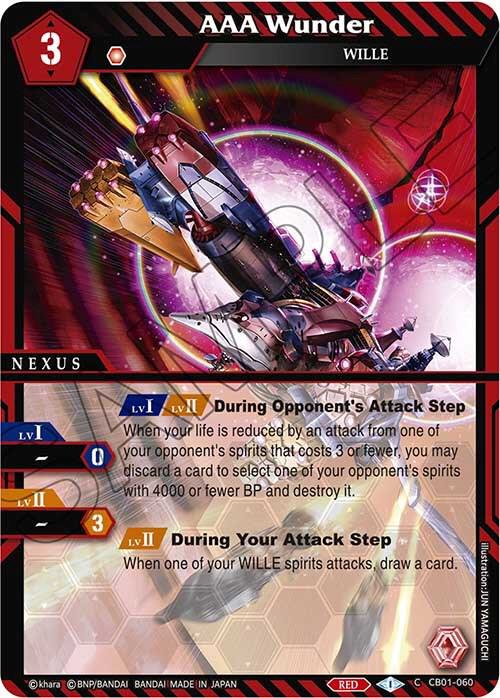 AAA Wunder - Collaboration Booster 01: Halo of Awakening - Battle ...