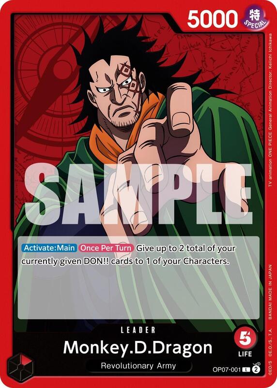 Monkey.D.Dragon (001) - 500 Years in the Future - One Piece Card Game ...