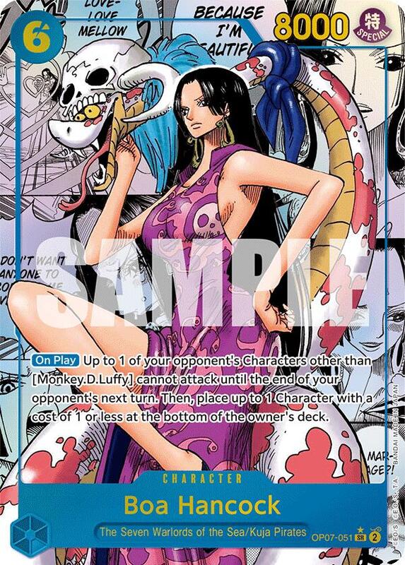Boa Hancock (051) (Parallel) (Manga) - 500 Years in the Future - One ...