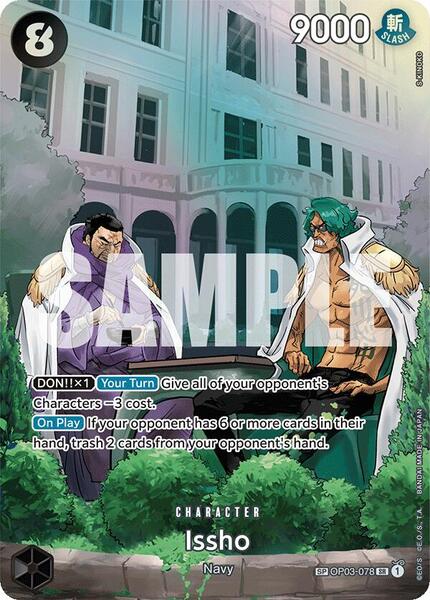 Issho (SP) - 500 Years in the Future - One Piece Card Game - TCGplayer.com