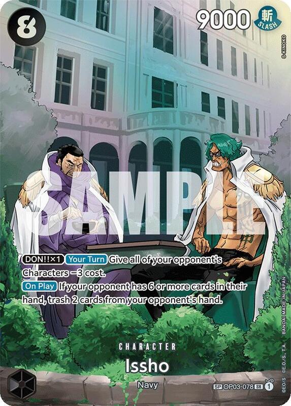 Buggy (English Version 2nd Anniversary Set) - One Piece Promotion Cards ...
