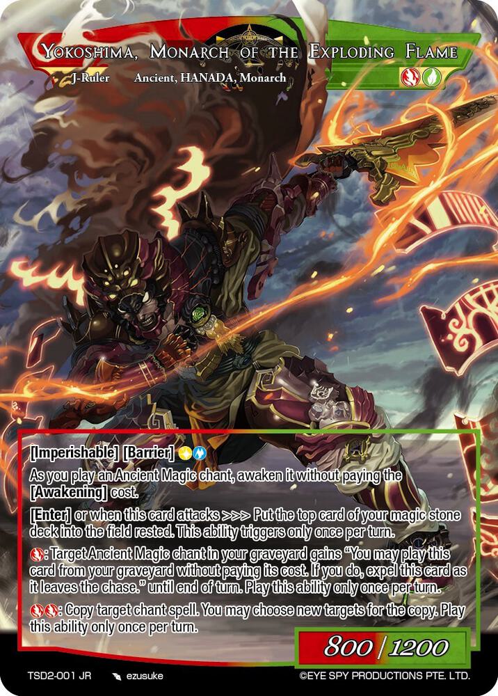 Yokoshima HANADA // Yokoshima, Monarch of the Exploding Flame - Starter ...